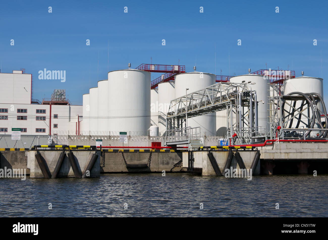 Cistern yard -Fotos und -Bildmaterial in hoher Auflösung – Alamy