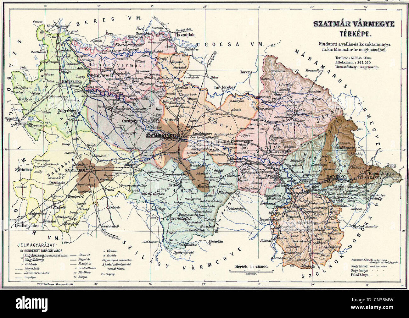 Vintage mapa de europa -Fotos und -Bildmaterial in hoher Auflösung - Seite 3 - Alamy