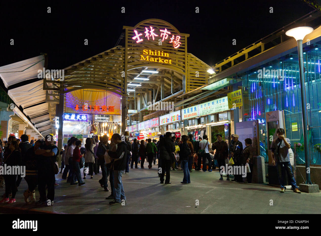 Shilin night market taipei taiwan -Fotos und -Bildmaterial in hoher ...