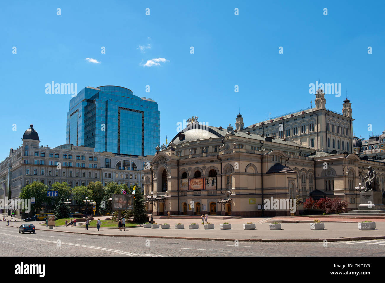 Kiev the opera house -Fotos und -Bildmaterial in hoher Auflösung – Alamy