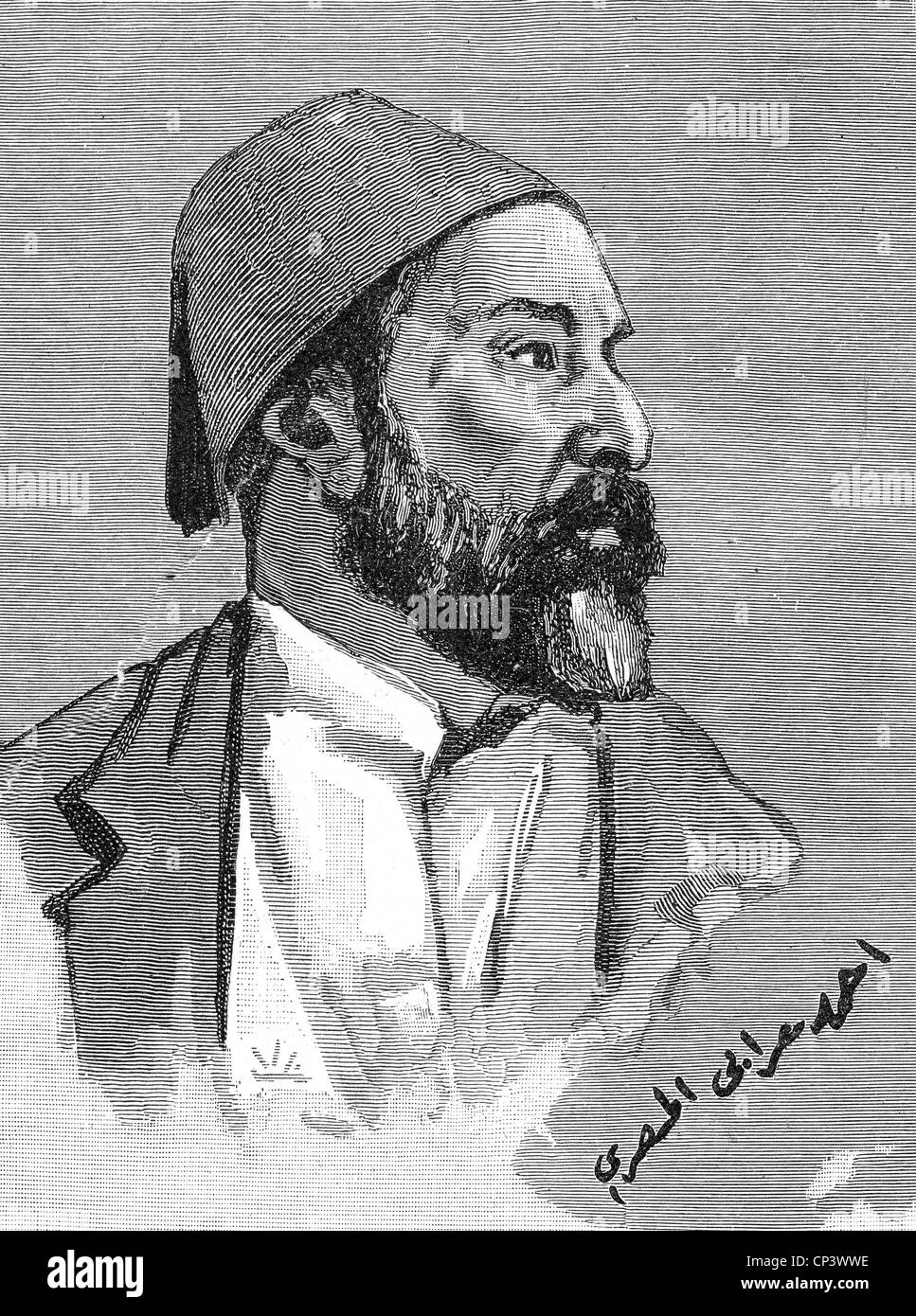 Ahmed orabi -Fotos und -Bildmaterial in hoher Auflösung – Alamy