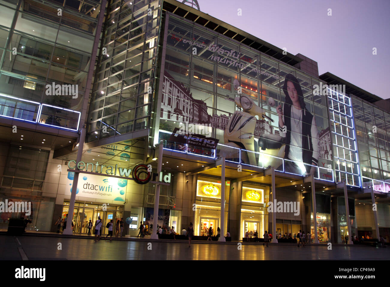 Einkaufszentrum central world bangkok -Fotos und -Bildmaterial in hoher ...