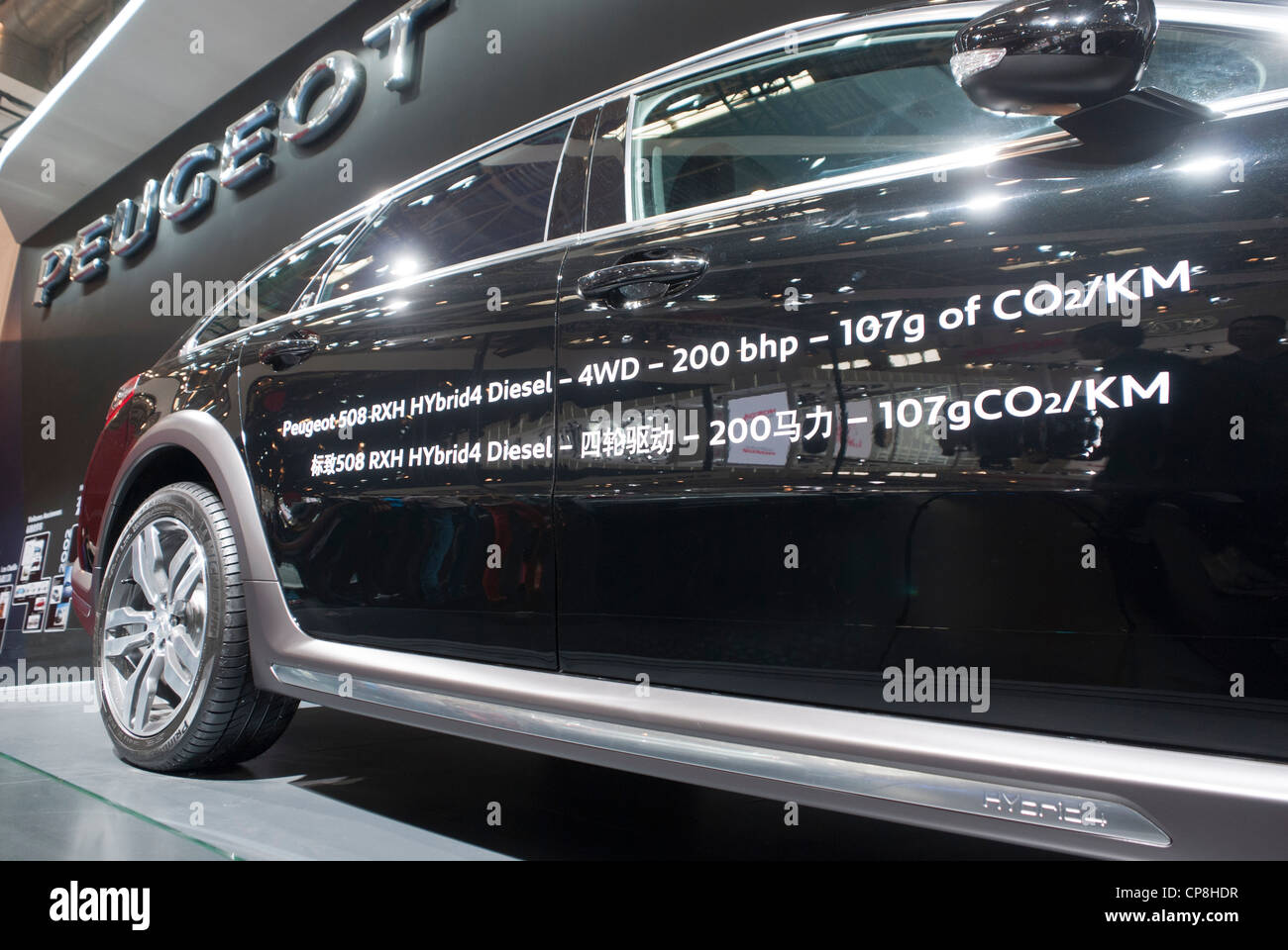 Peugeot 508 -Fotos und -Bildmaterial in hoher Auflösung – Alamy