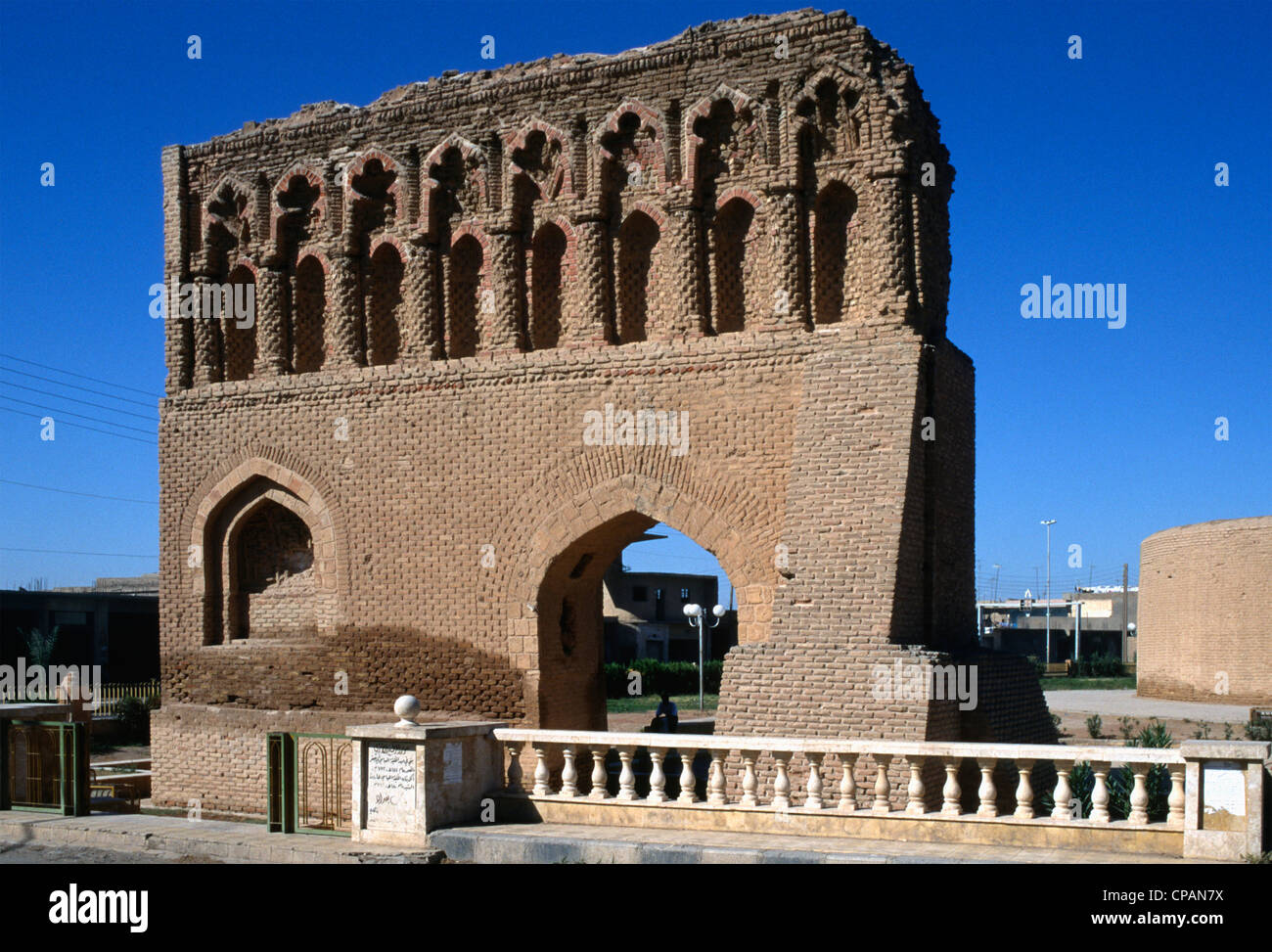Baghdad gate -Fotos und -Bildmaterial in hoher Auflösung – Alamy