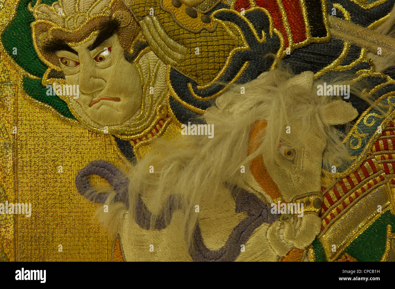 Feudales japan -Fotos und -Bildmaterial in hoher Auflösung – Alamy