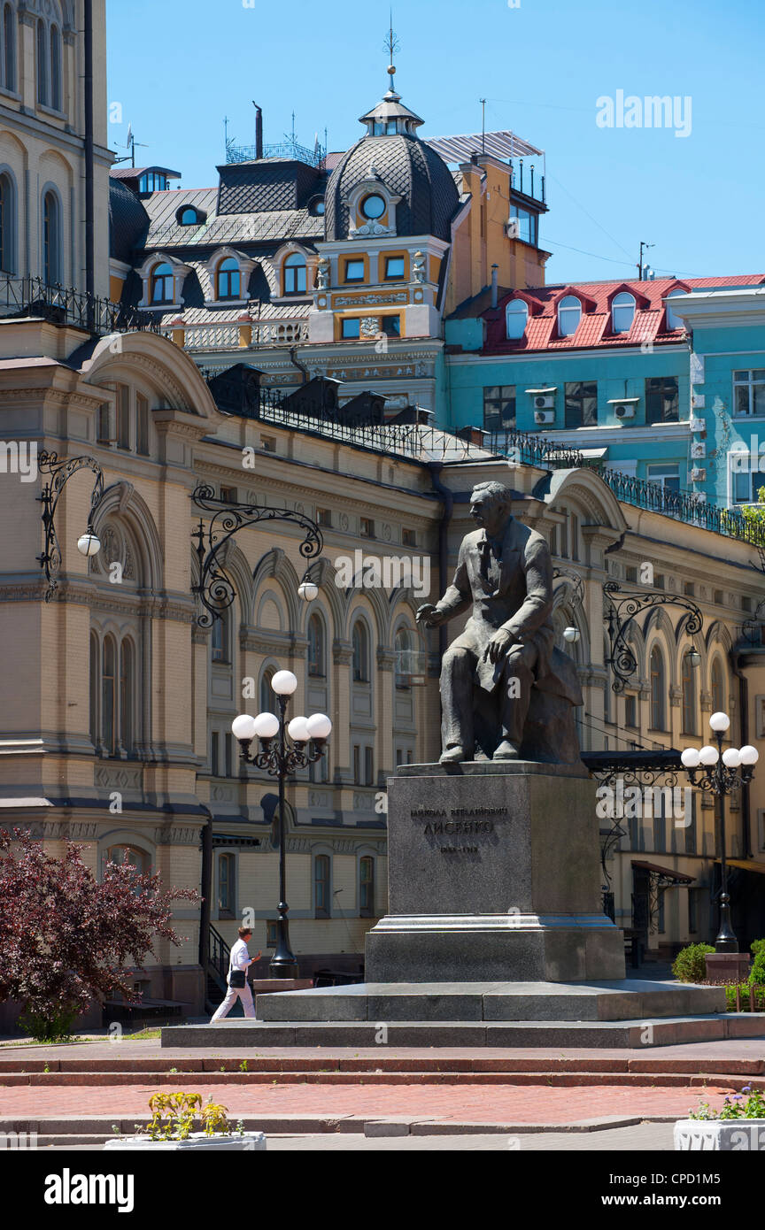 Ukraine National Opera House, Kiew, Ukraine, Europa Stockfotografie - Alamy
