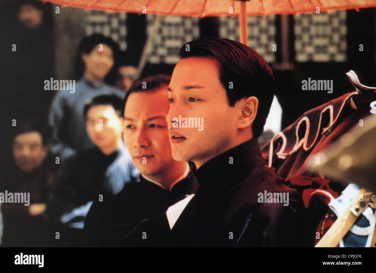 Ba ji -Fotos und -Bildmaterial in hoher Auflösung – Alamy