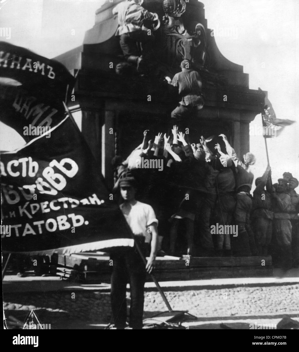 1917 In Russland Stockfotos und -bilder Kaufen - Alamy