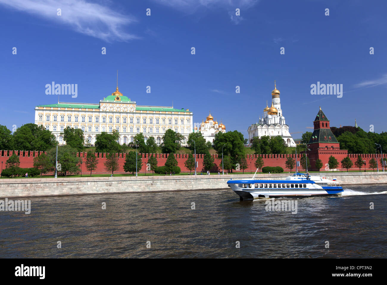 Blick vom moskwa ufer -Fotos und -Bildmaterial in hoher Auflösung – Alamy