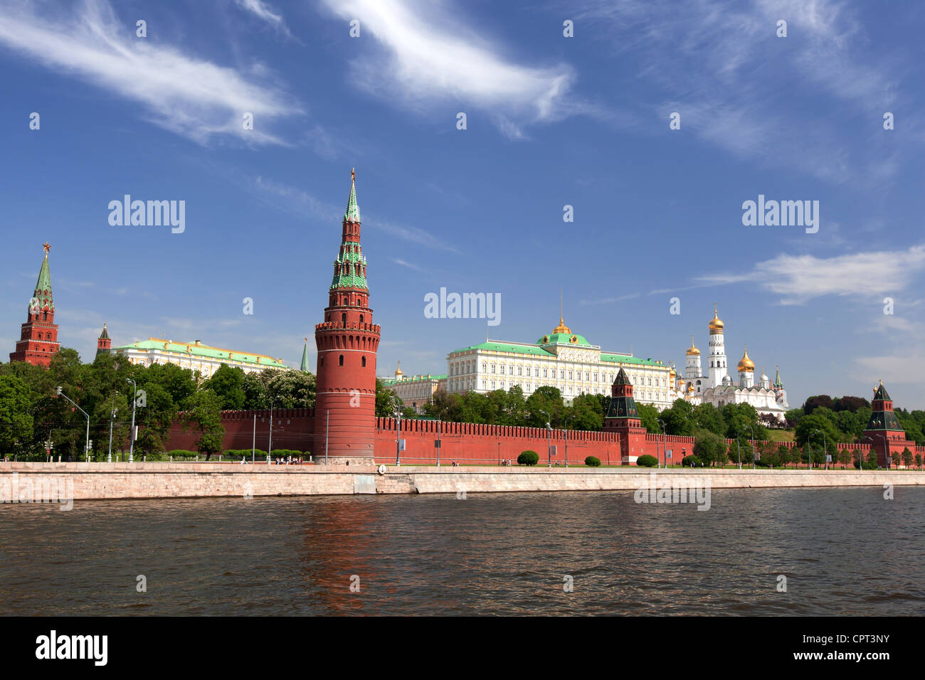 Blick vom moskwa ufer -Fotos und -Bildmaterial in hoher Auflösung – Alamy