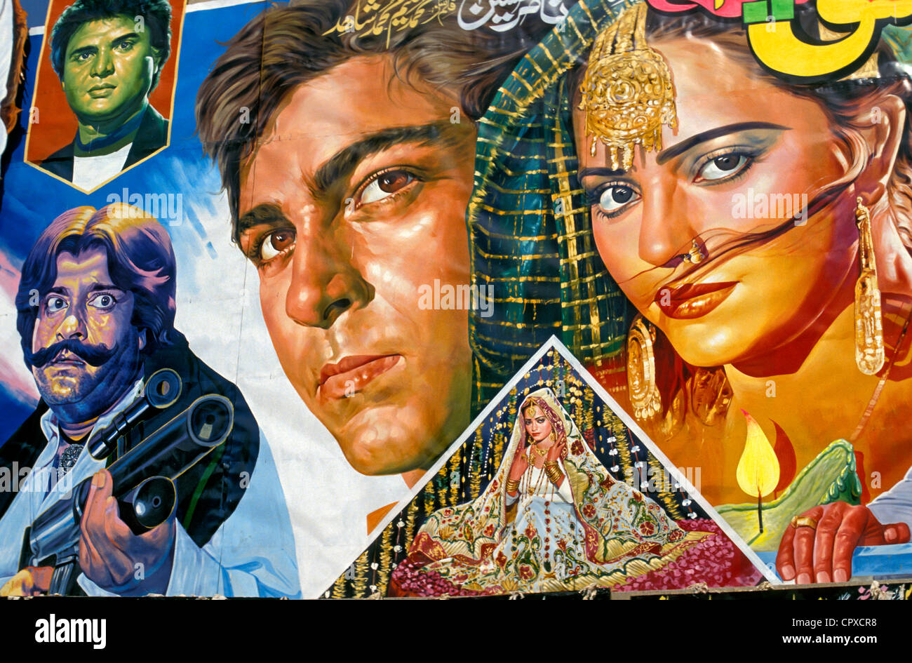 Kino poster -Fotos und -Bildmaterial in hoher Auflösung – Alamy