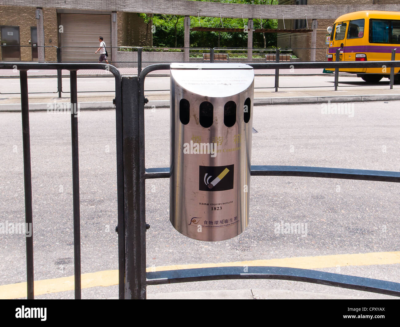 Raucher zone -Fotos und -Bildmaterial in hoher Auflösung – Alamy