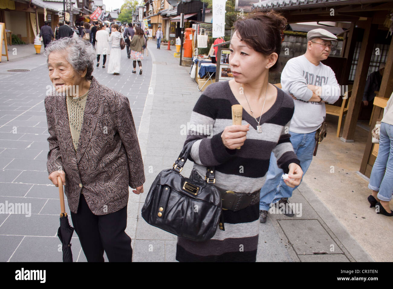 Japan menschen -Fotos und -Bildmaterial in hoher Auflösung – Alamy