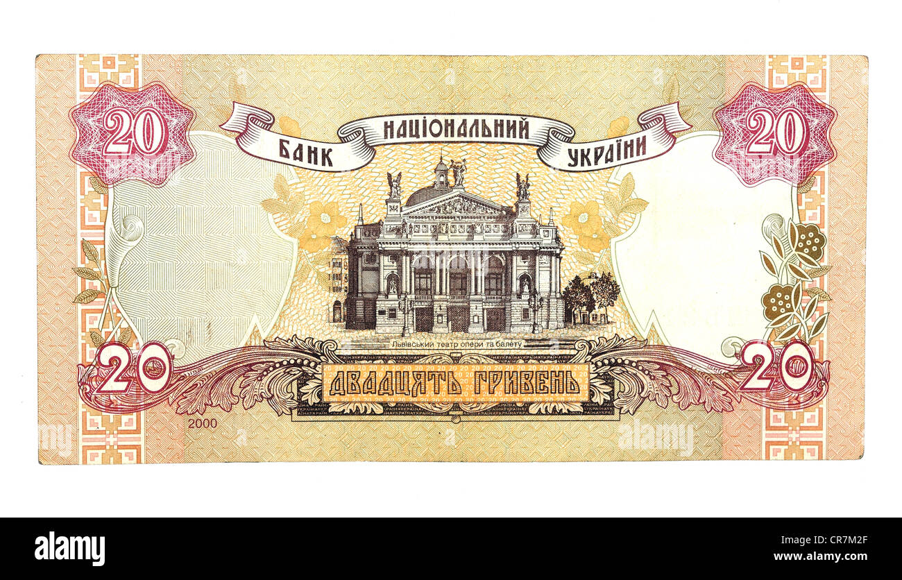 Historische Banknoten, 20 ukrainische Griwna Stockfotografie - Alamy