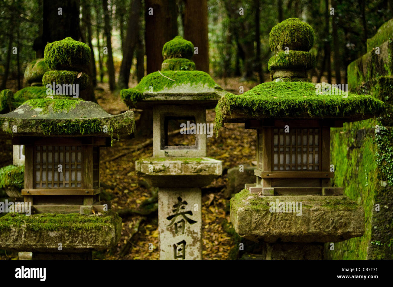 Alte japanische laterne -Fotos und -Bildmaterial in hoher Auflösung – Alamy