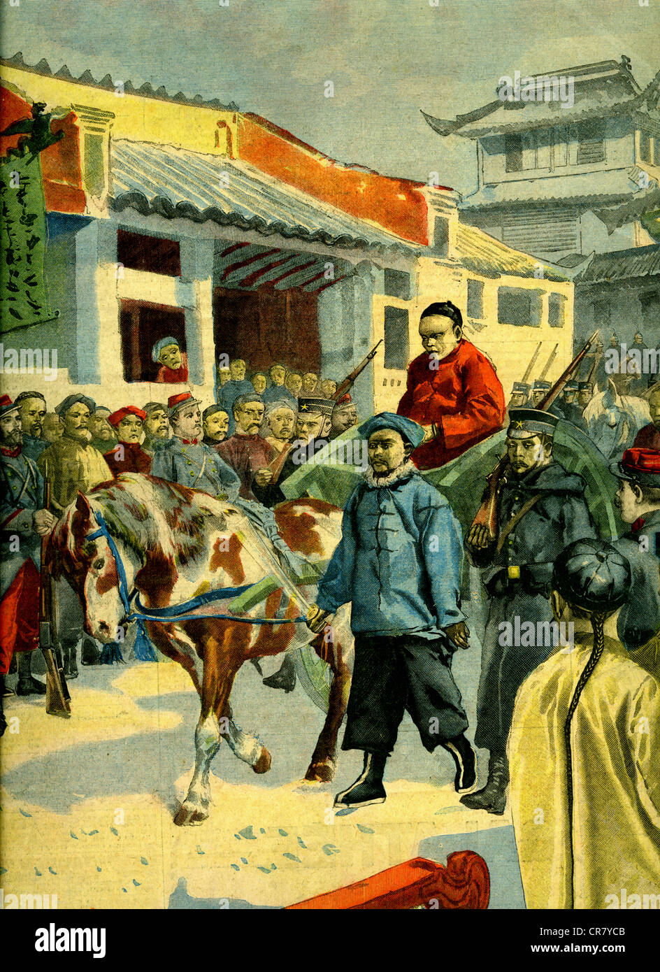 Execution china -Fotos und -Bildmaterial in hoher Auflösung – Alamy