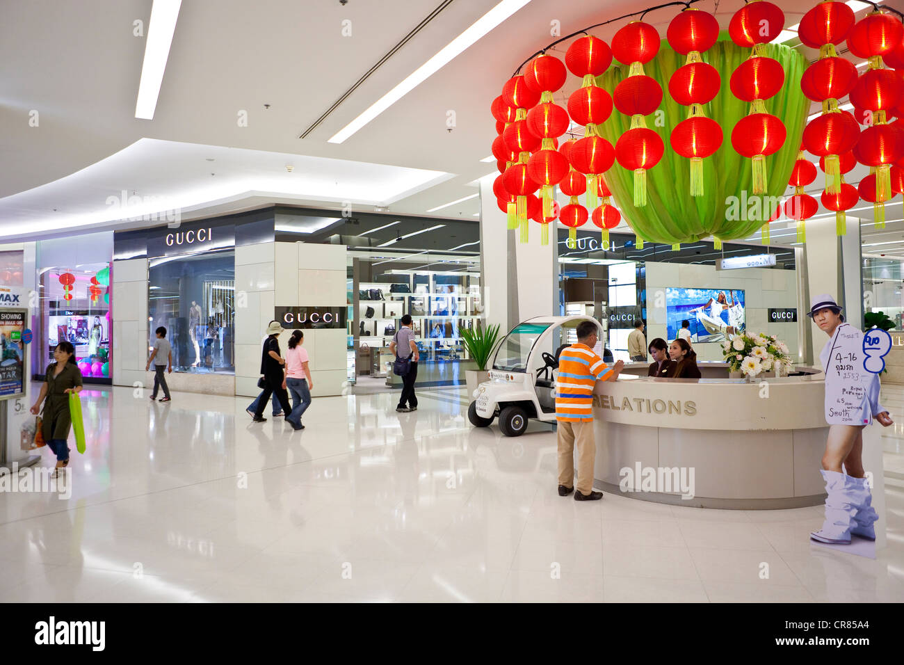 Logo siam paragon -Fotos und -Bildmaterial in hoher Auflösung – Alamy