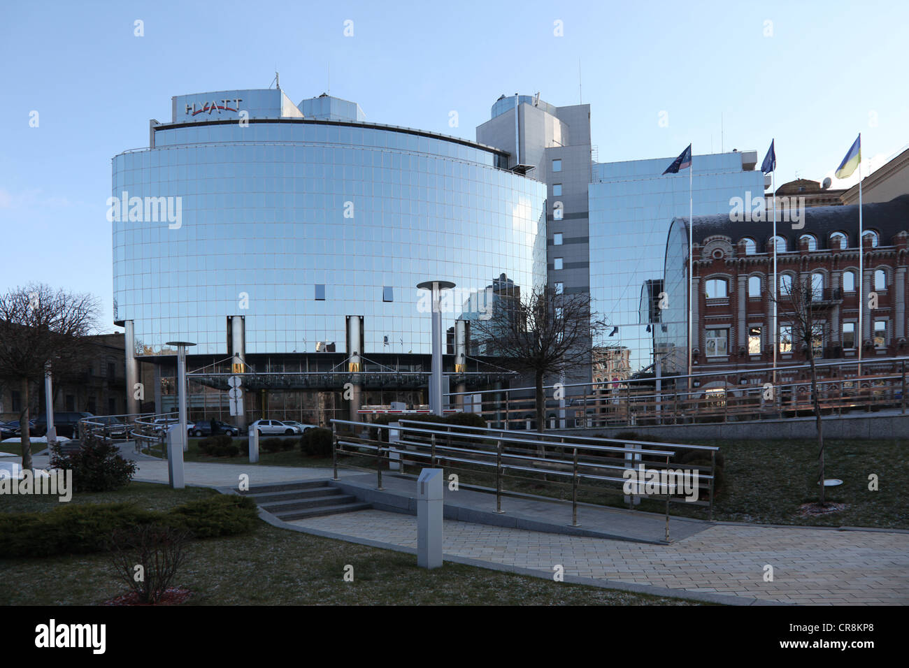 Ukraine. Kiew. Hyatt Hotel Stockfotografie - Alamy