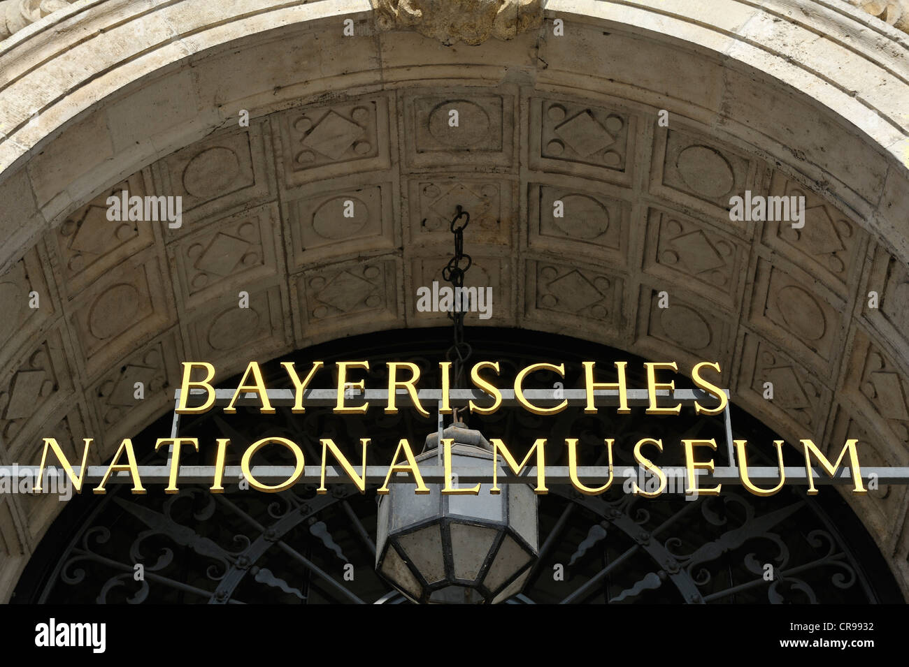 Deko Beschilderung Stockfotos und -bilder Kaufen - Alamy