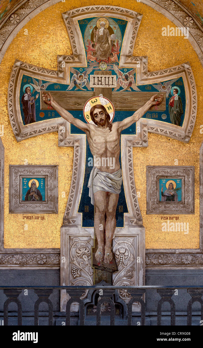 Resurrection jesus mosaic -Fotos und -Bildmaterial in hoher Auflösung – Alamy