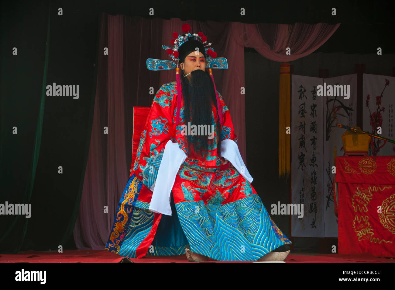 Chinesisches reittier -Fotos und -Bildmaterial in hoher Auflösung – Alamy