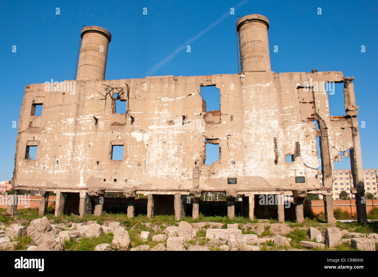 Unit 731 Museum Stockfotos und -bilder Kaufen - Alamy