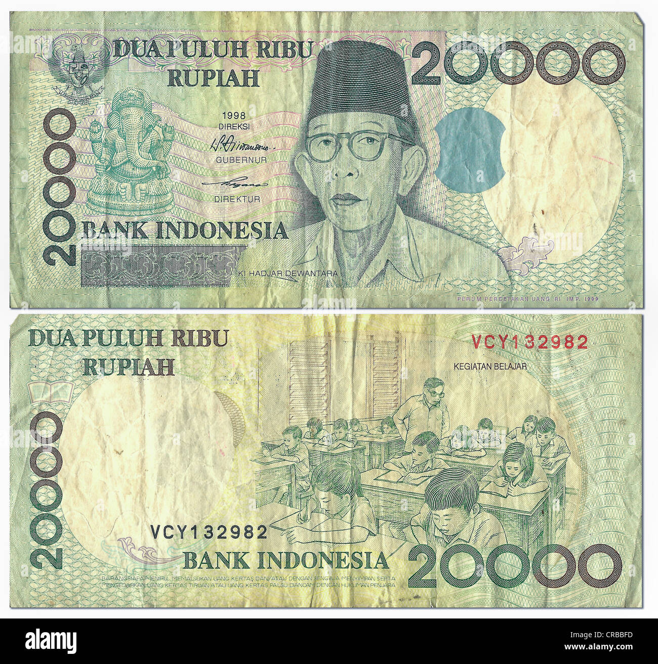 Bank indonesia -Fotos und -Bildmaterial in hoher Auflösung – Alamy