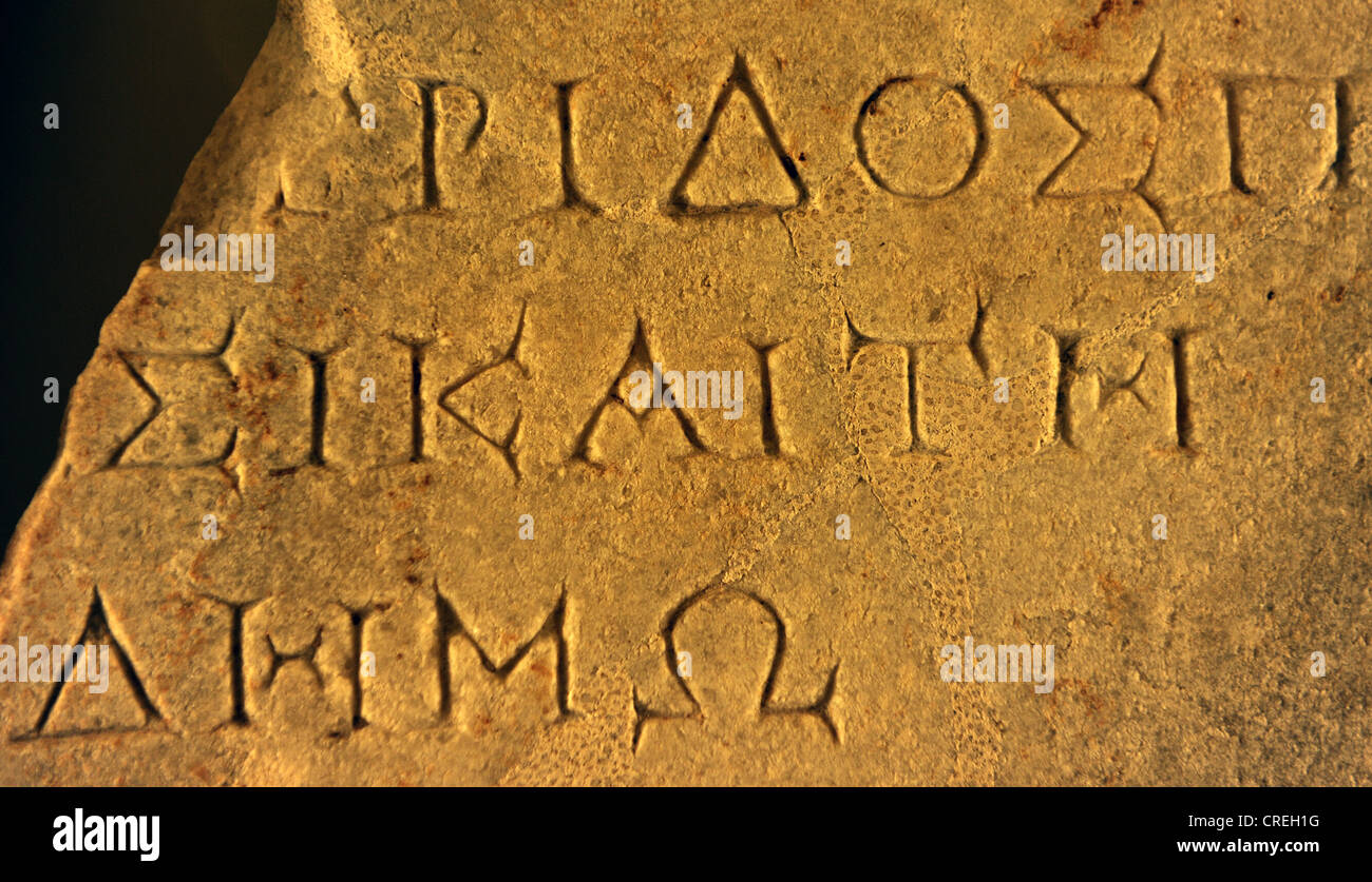 Greek writing -Fotos und -Bildmaterial in hoher Auflösung – Alamy