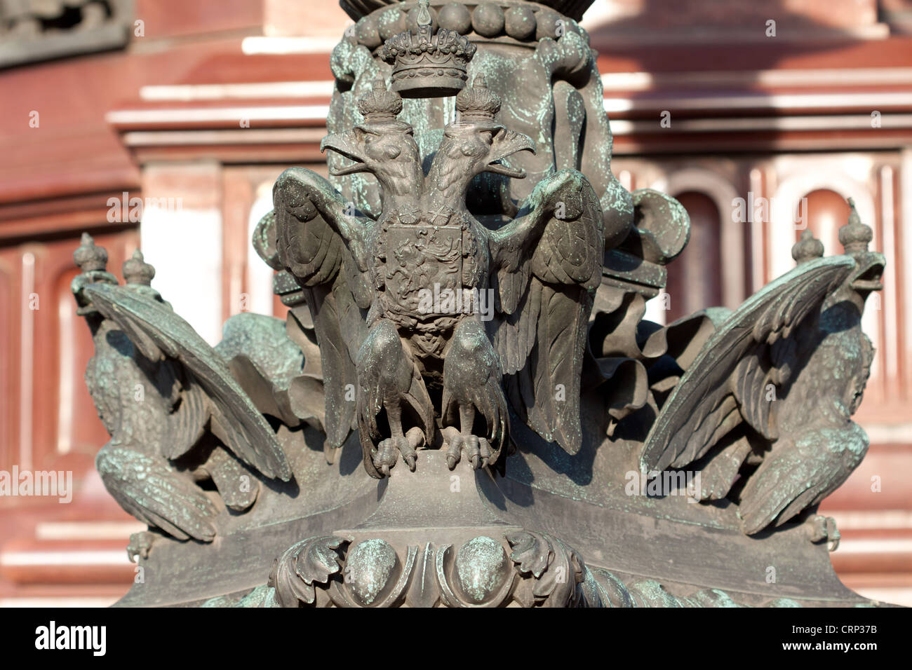 Doppeladler kaiserliches emblem -Fotos und -Bildmaterial in hoher ...