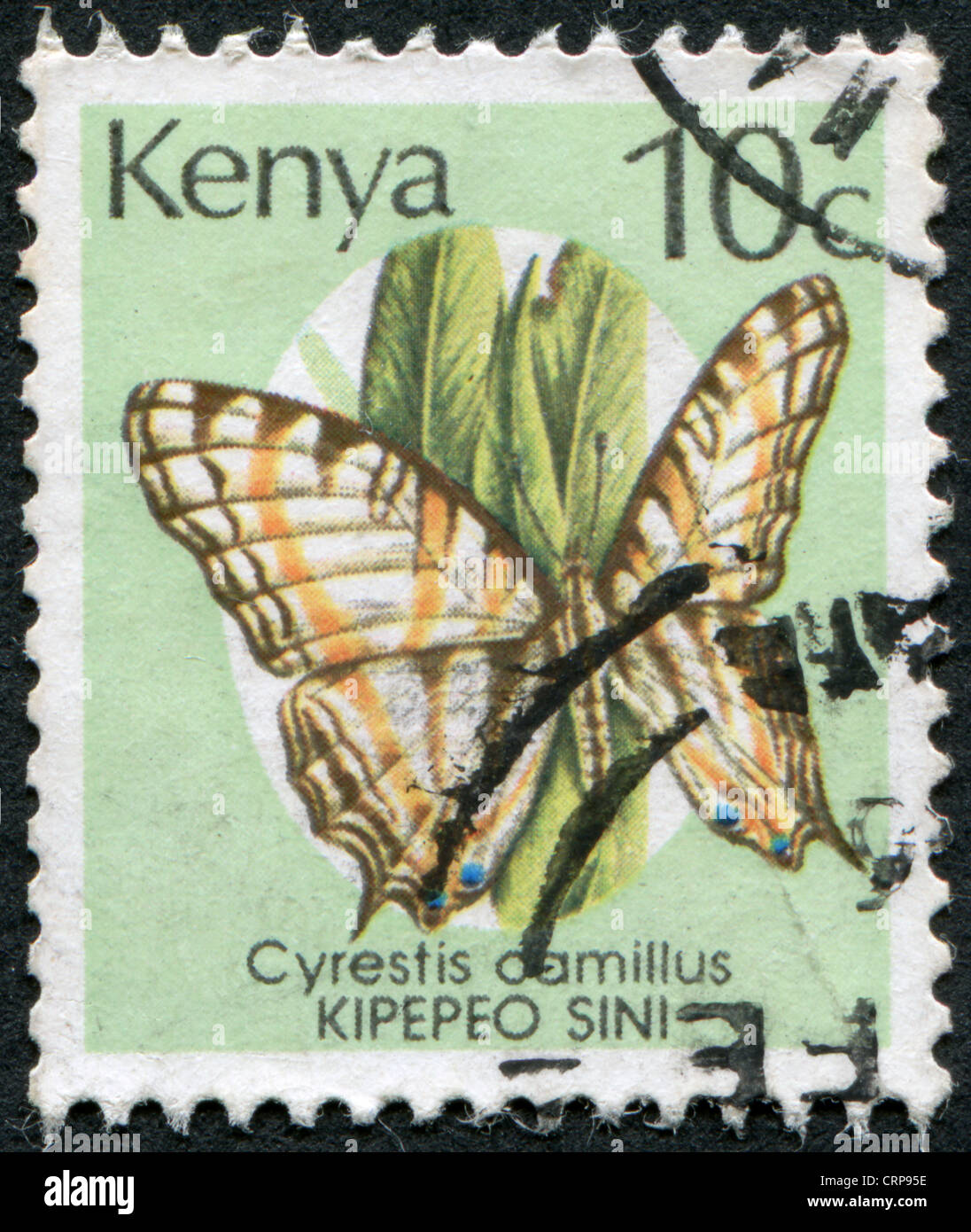 Briefmarken gedruckt in Kenia, dem Schmetterling zeigt der ...