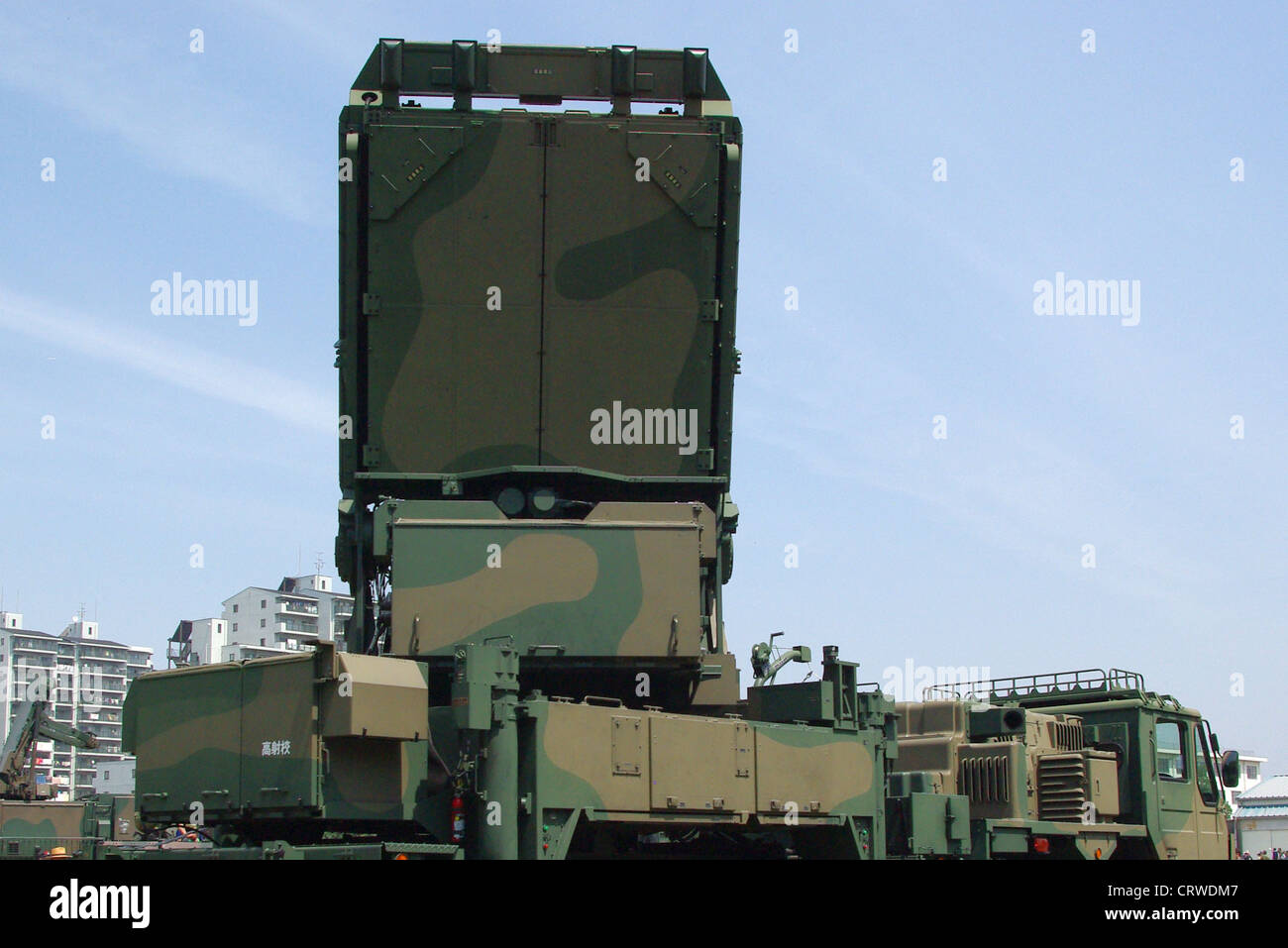 Jgsdf typ03 sam radar -Fotos und -Bildmaterial in hoher Auflösung – Alamy