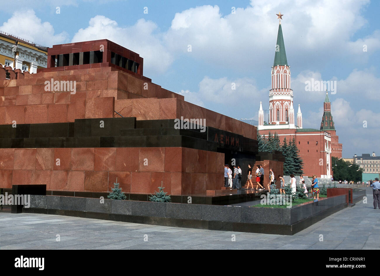 Moskauer Kreml am Lenin-Mausoleum Stockfotografie - Alamy
