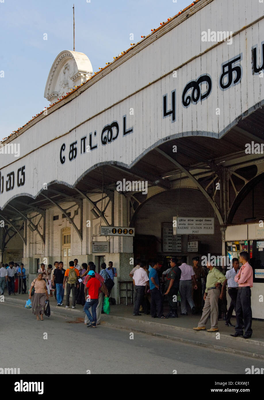 Colombo Fort Railway Station SriLanka Stockfotografie - Alamy