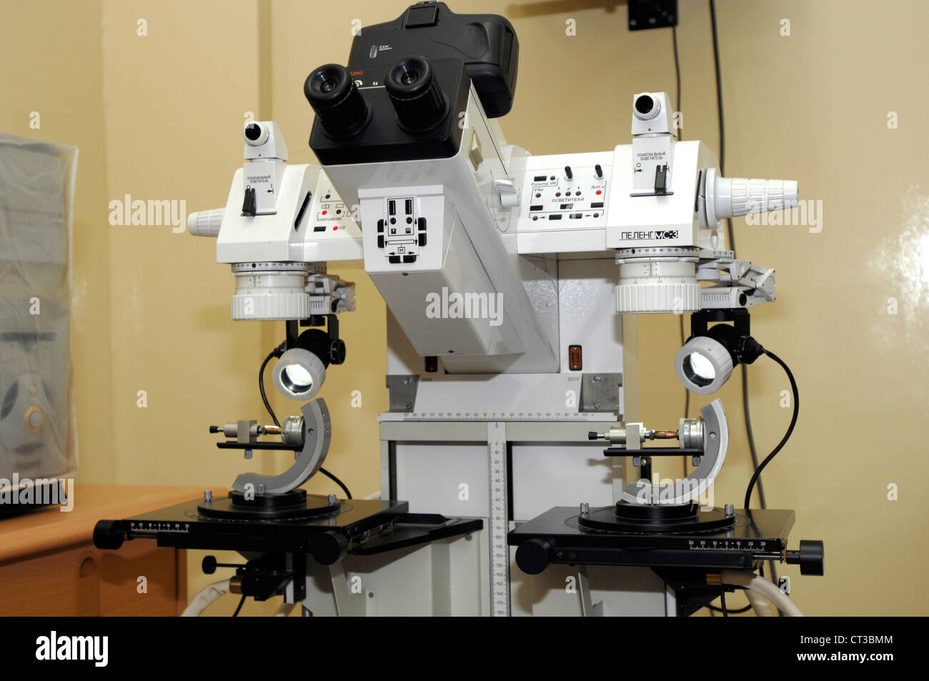 Ballistics laboratory -Fotos und -Bildmaterial in hoher Auflösung – Alamy