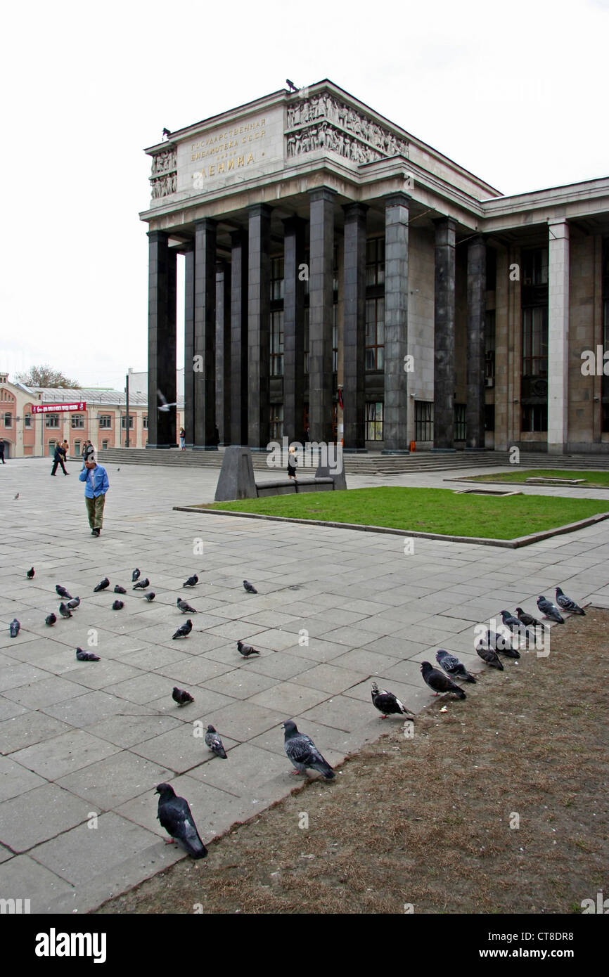 Lenin library -Fotos und -Bildmaterial in hoher Auflösung – Alamy