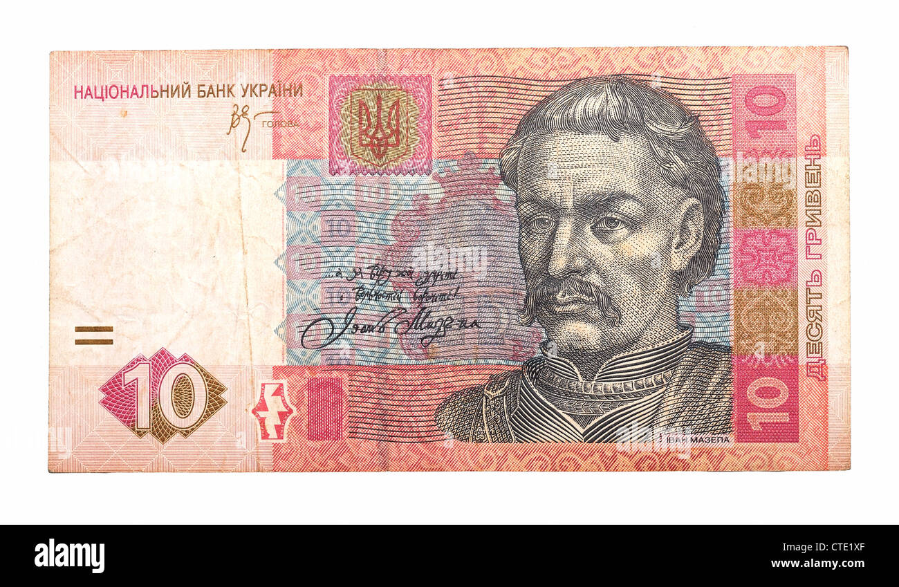 Ukrainische wirtschaft -Fotos und -Bildmaterial in hoher Auflösung – Alamy