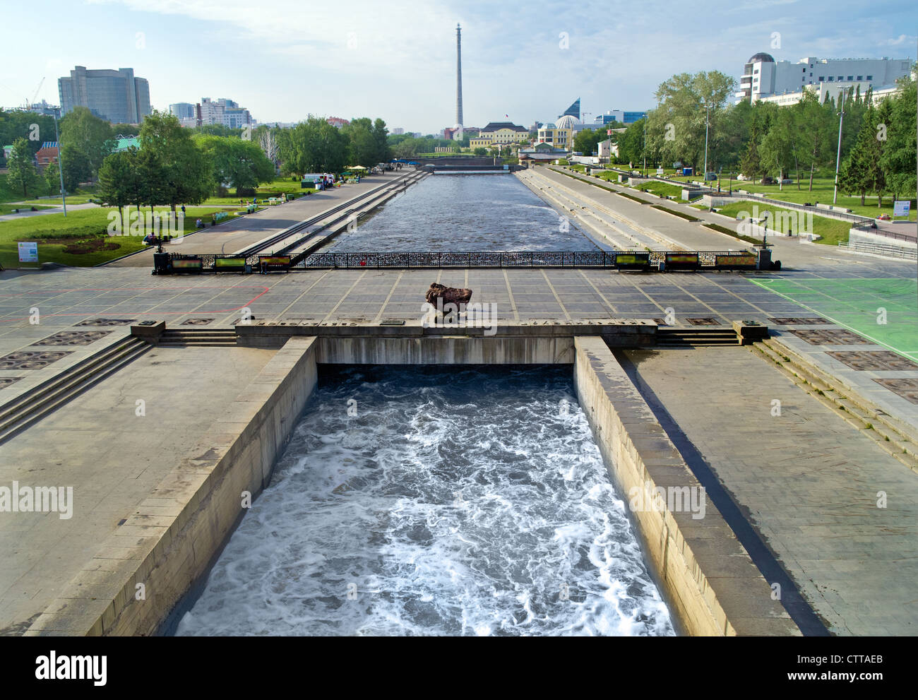 Oblast Swerdlowsk Stockfotos und -bilder Kaufen - Alamy