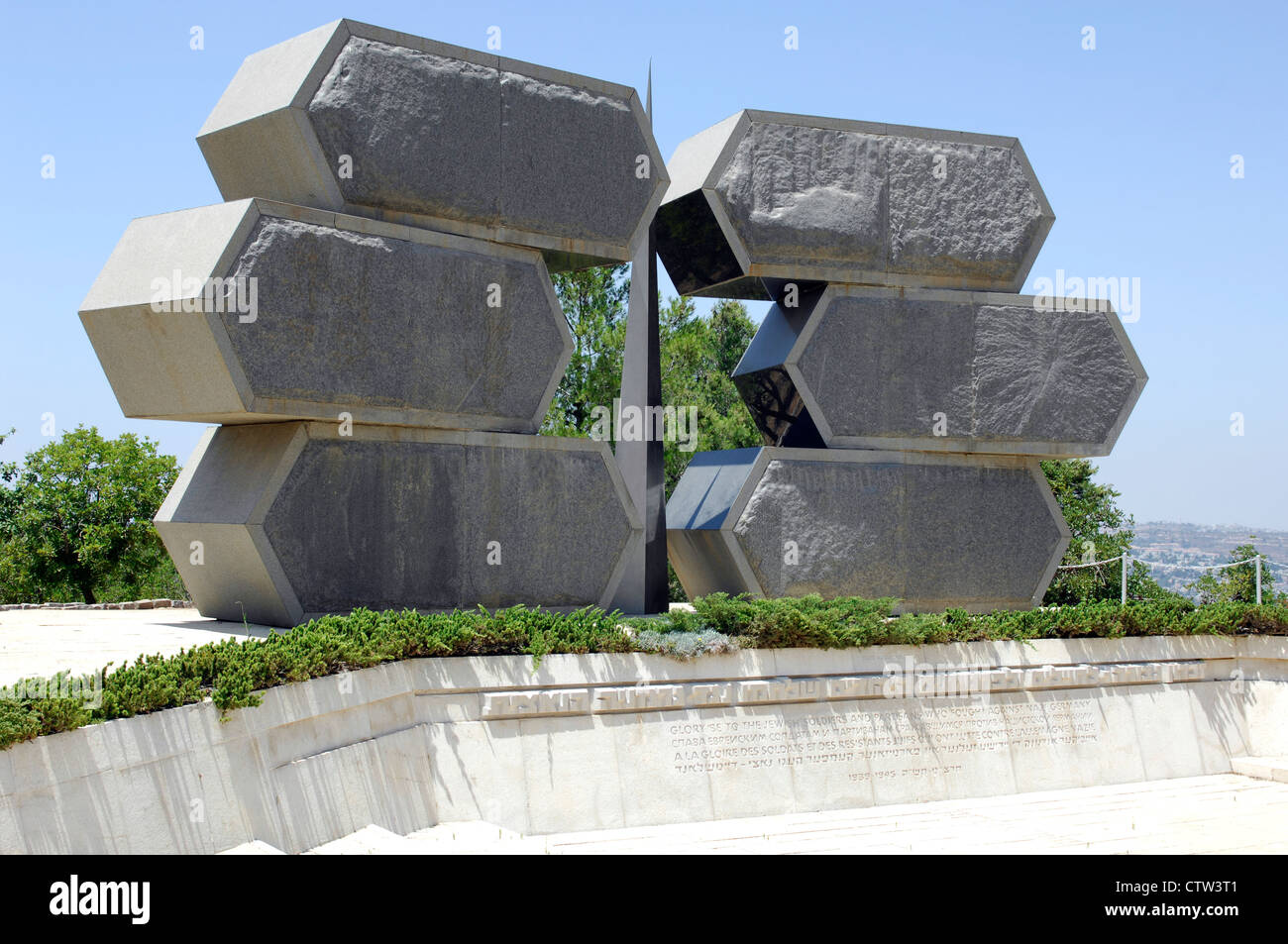 Yad vashem holocaust museum -Fotos und -Bildmaterial in hoher Auflösung ...