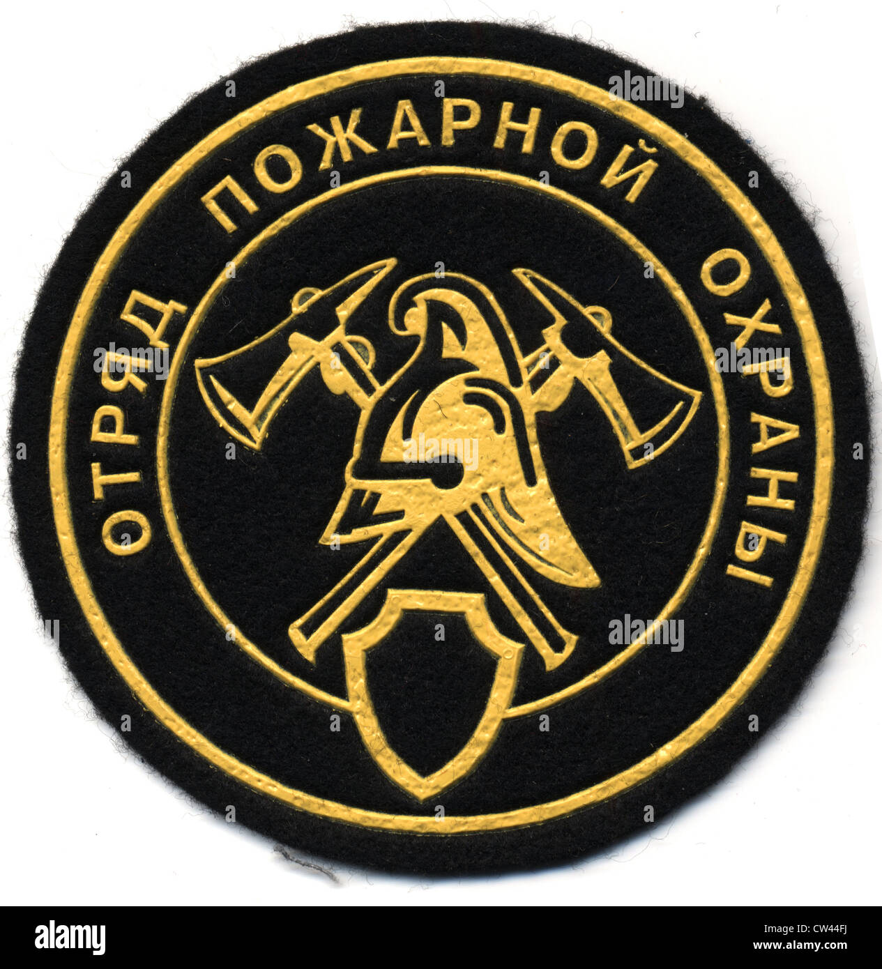 Abteilung armpatch -Fotos und -Bildmaterial in hoher Auflösung – Alamy