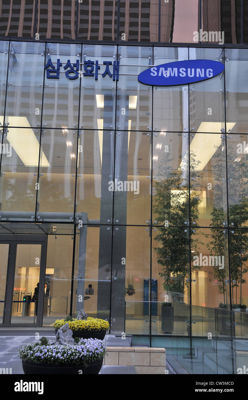 Samsung building -Fotos und -Bildmaterial in hoher Auflösung – Alamy