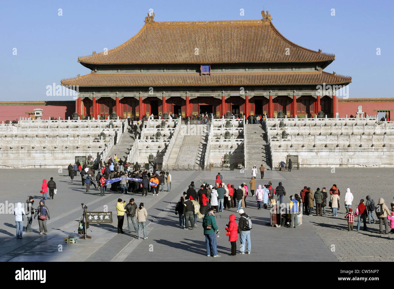 Peking, die Halle der höchsten Harmonie in der verbotenen Stadt ...