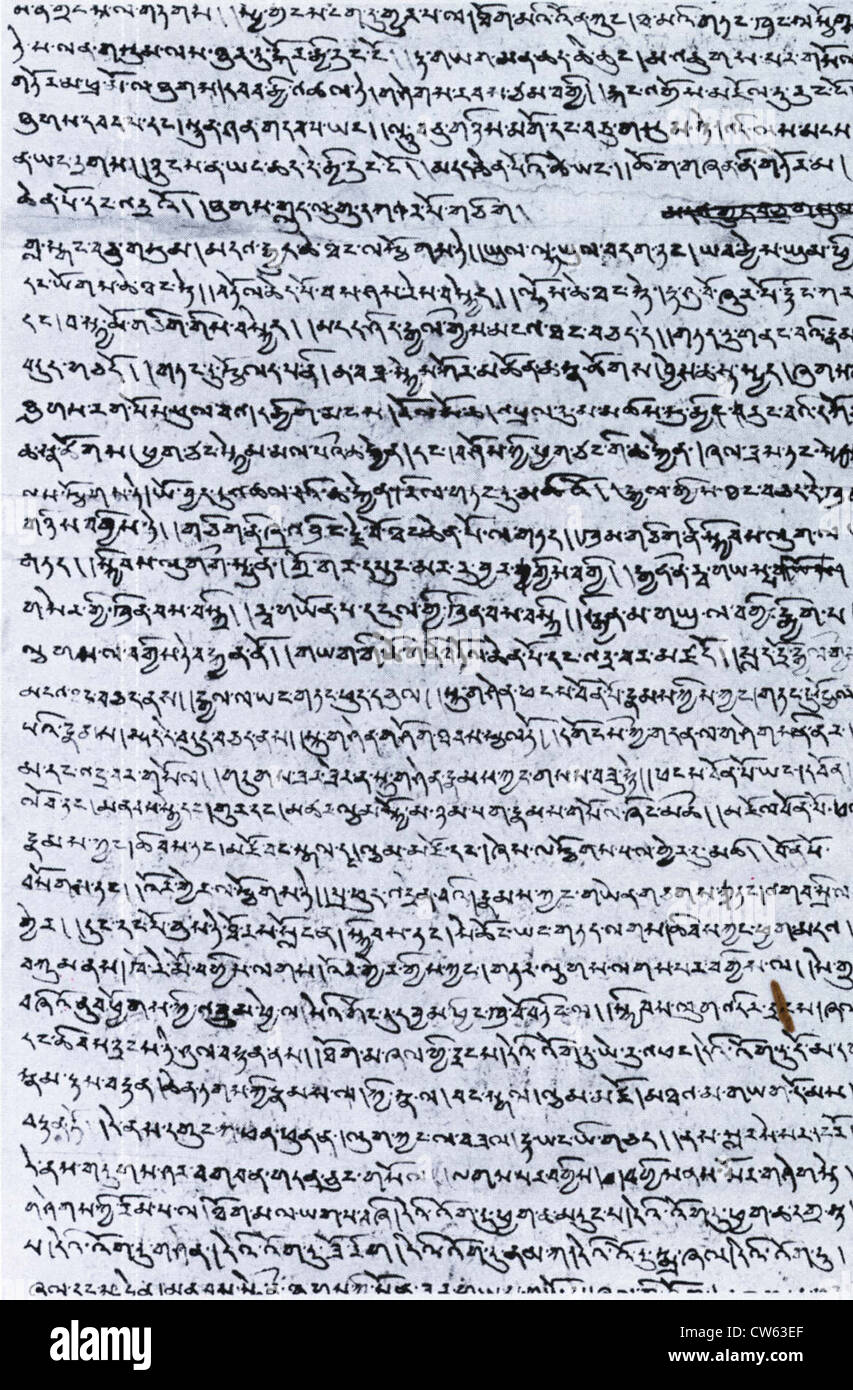 Manuskript aus dem 7 jahrhundert -Fotos und -Bildmaterial in hoher ...