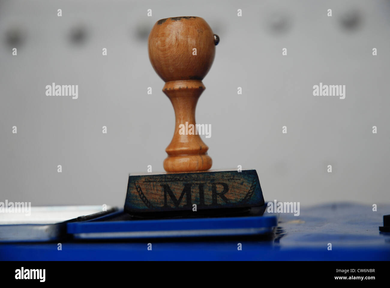 Mir symbol -Fotos und -Bildmaterial in hoher Auflösung – Alamy