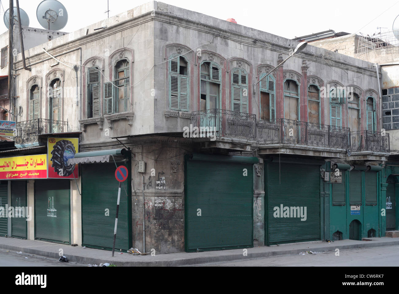 Houses Aleppo Stockfotos und -bilder Kaufen - Alamy