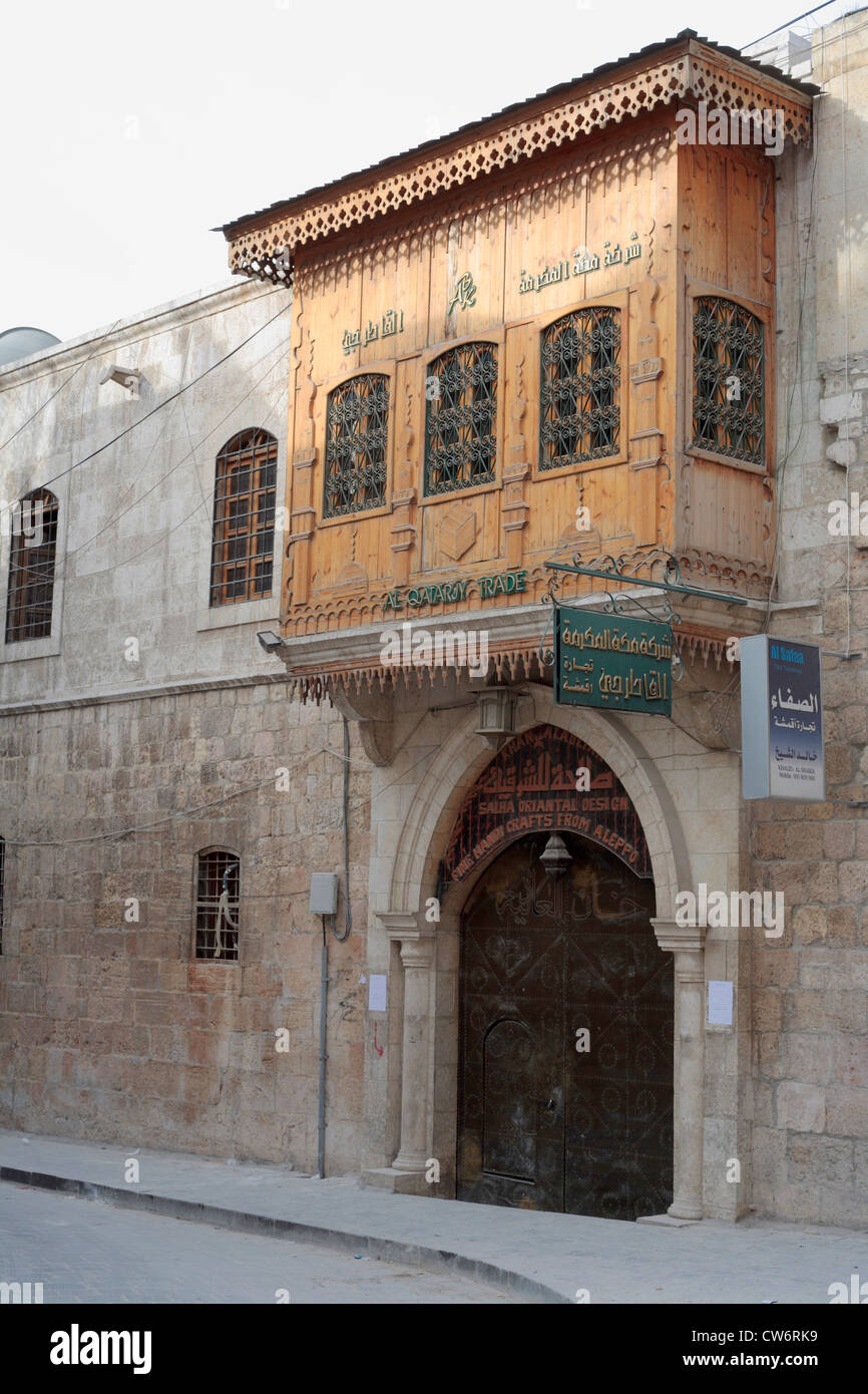 Houses Aleppo Stockfotos und -bilder Kaufen - Alamy