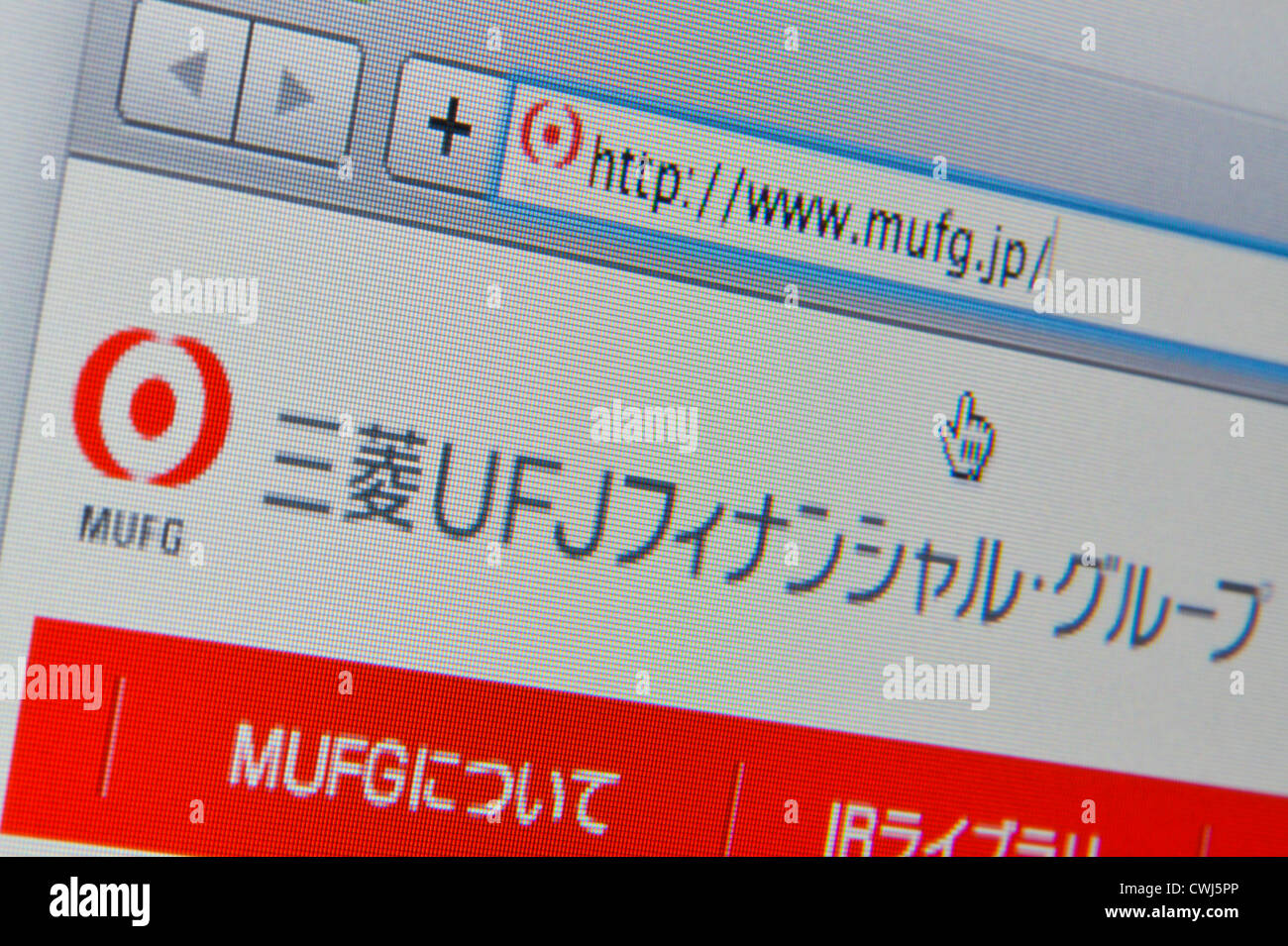 Mitsubishi ufj finanzgruppe -Fotos und -Bildmaterial in hoher Auflösung – Alamy