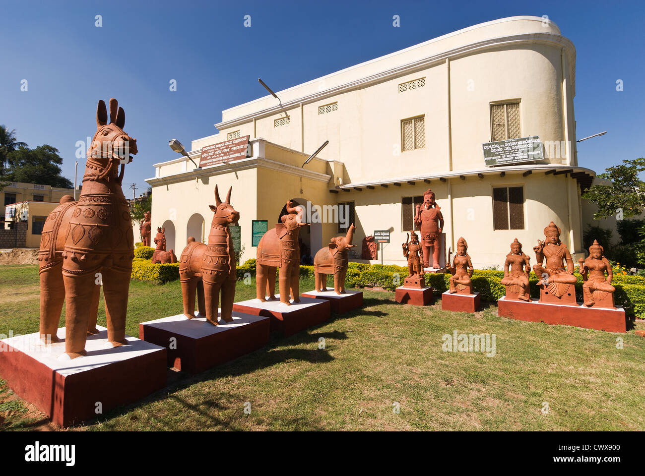 Elk201-2144 Indien, Karnataka, Mysore, Indira Gandhi Rashtriya Manav ...