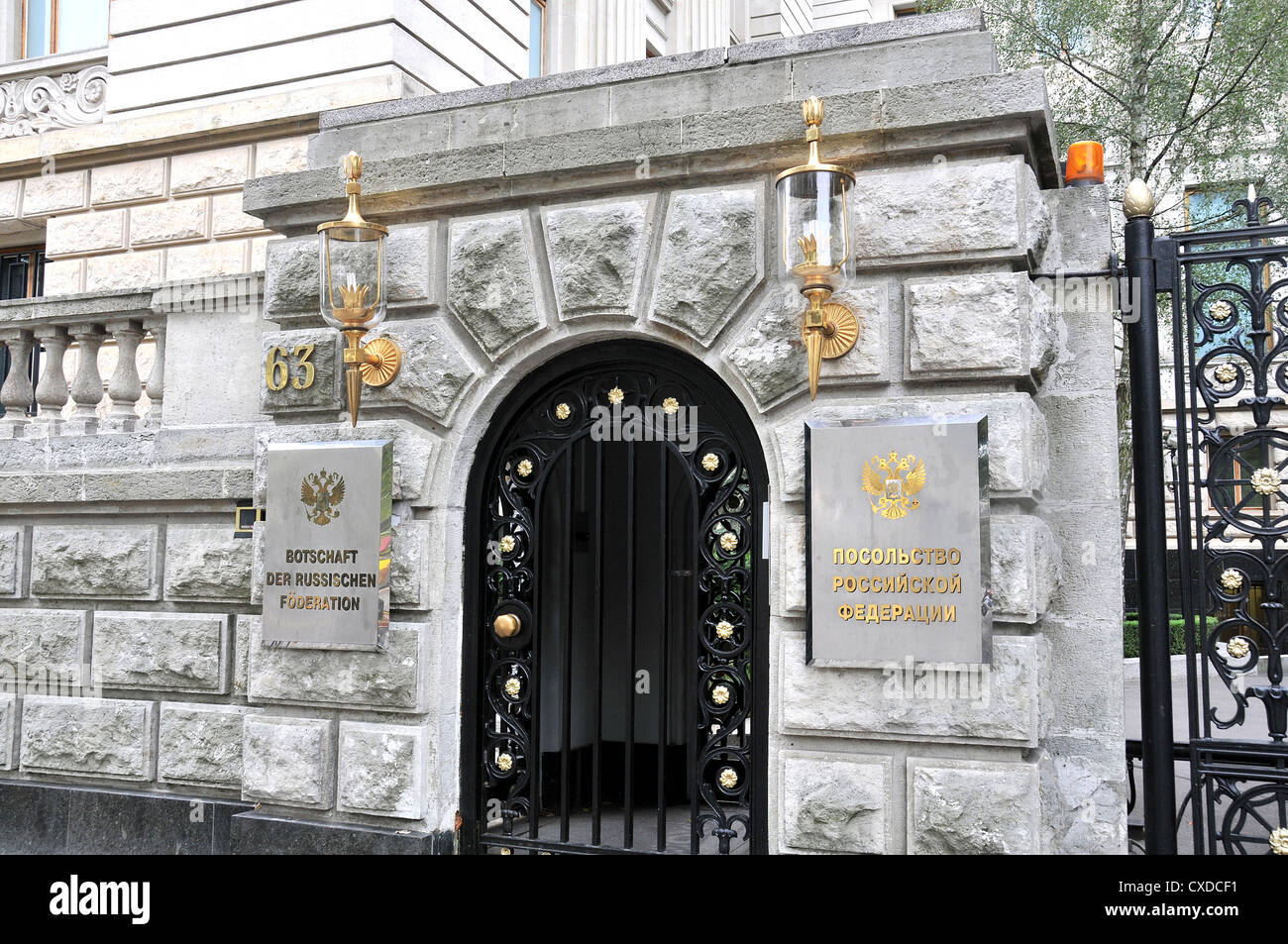 Russland botschaft -Fotos und -Bildmaterial in hoher Auflösung – Alamy