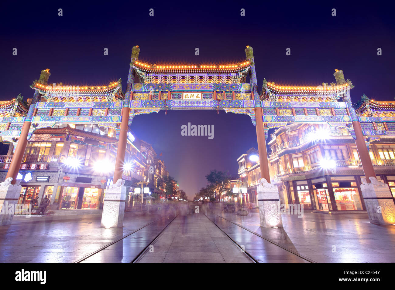 Chinesischer torbogen -Fotos und -Bildmaterial in hoher Auflösung – Alamy
