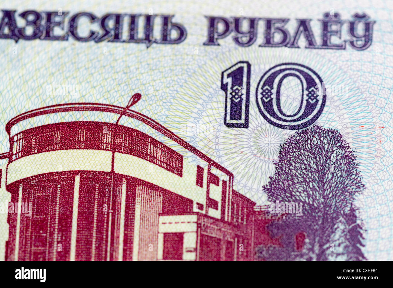 Lokale banknote -Fotos und -Bildmaterial in hoher Auflösung – Alamy